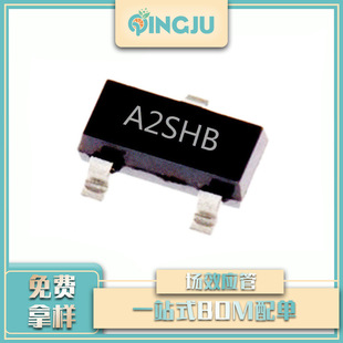 SI2302丝印A2SHB SOT-23封装2.3A 2.8A场效应管N沟道MOSFET电子管-阿里巴巴