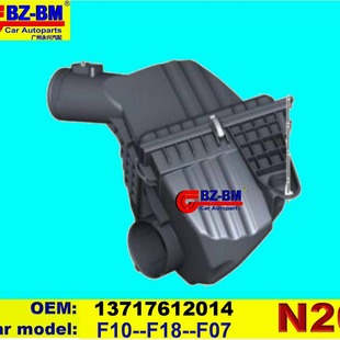 适用于宝马发动机进风管高压管 中冷器增压管F10 13717612014-阿里巴巴