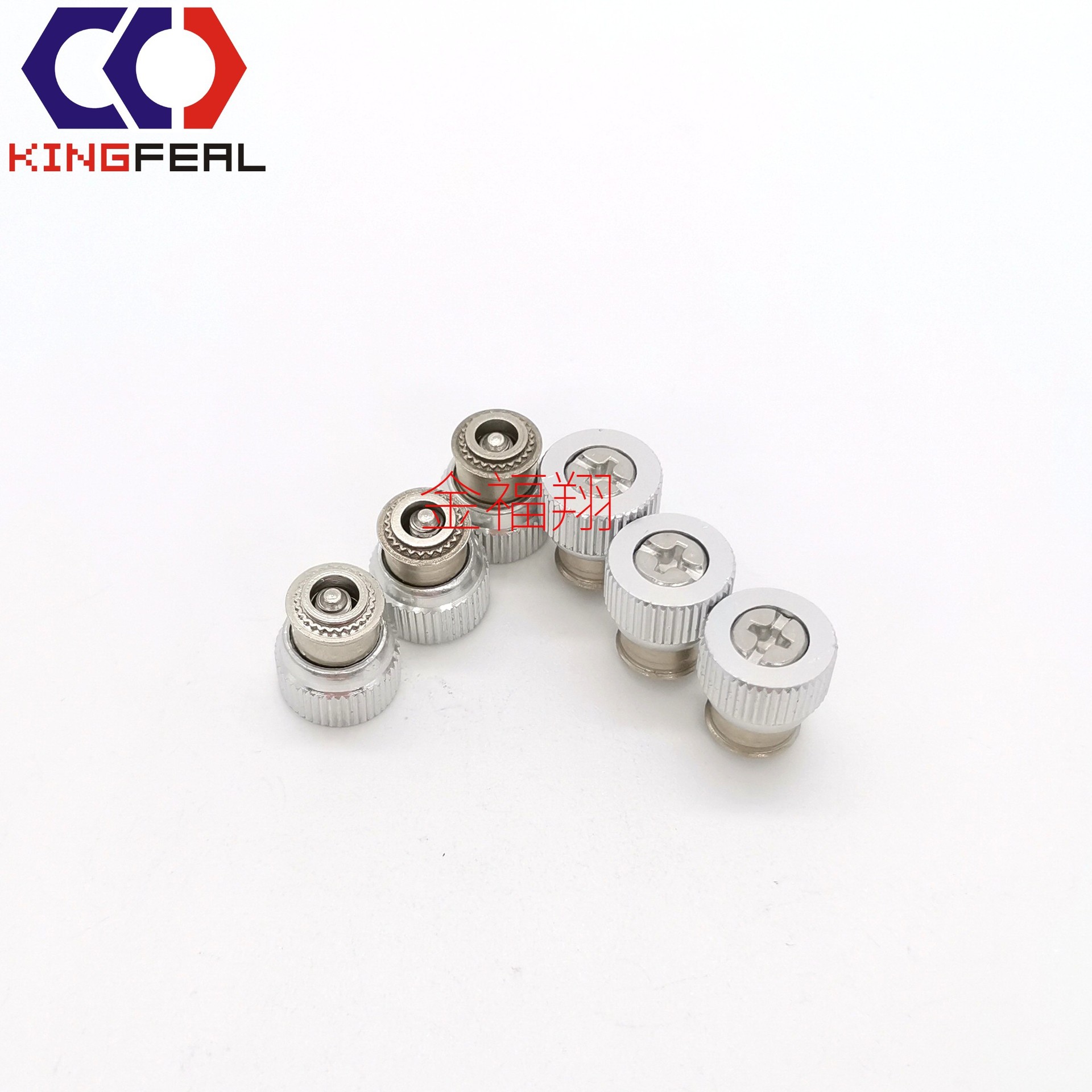 弹簧螺丝螺钉松不脱面板紧固件PF11-M3/M4/M5/M6-0/1/2圆柱-阿里巴巴