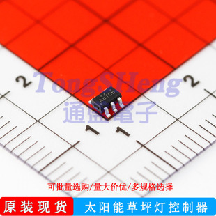 YX805F SOT23-5 太阳能草坪灯驱动芯片 裕芯原装 现货-阿里巴巴