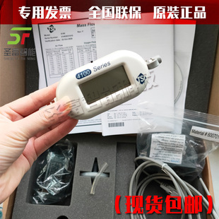 特赛4140质量流量计TSI一体式气体流量监测仪-阿里巴巴