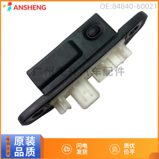 84840-60020 84840-60021 适用于陆巡GRJ/URJ200后尾门盖电动开关-阿里巴巴