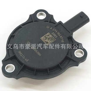 A2761560790适用奔驰274/270/276汽车发动机VVT机油 凸轮轴电磁阀-阿里巴巴