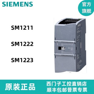 西门子PLC S7-1200模拟输入SM 1231 AI 6ES7232-4HB32-0XB0-阿里巴巴