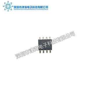 全新原装MP9486AGN-Z贴片SOIC-8降压型DC-DC电源集成电路电子芯片-阿里巴巴