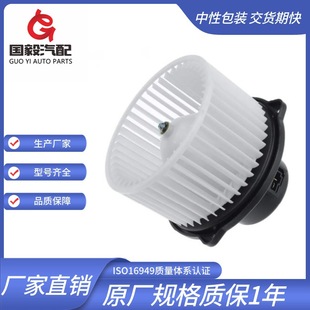 适用于 现代 鼓风机 97113-2D010 97116-24951 9713-2C000-阿里巴巴