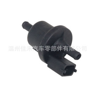 源头工厂生产型号 0280142424 适用于 马自达 碳罐电磁阀-阿里巴巴
