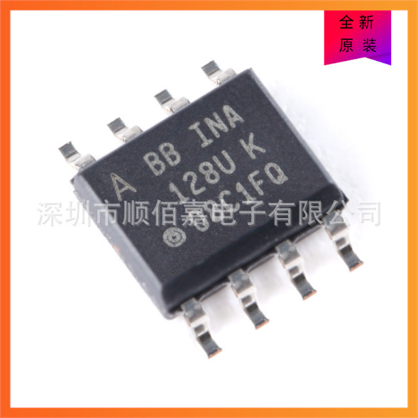 ina 128u-ina 128u批发、促销价格、产地货源 - 阿里巴巴