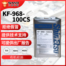 kf-968-kf-968批發、促銷價格、產地貨源 - 阿里巴巴
