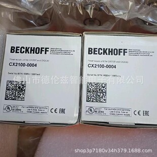CX2030-0125 CX2100-0004 德国倍福/BECKHOFF控制器质保现货议价-阿里巴巴