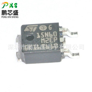 STD15N60M2-EP 丝印15N60M2EP 原装正品 N沟道MOS 600V11A-阿里巴巴