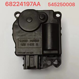 开关68224197AA 545250008，68018109AA-阿里巴巴