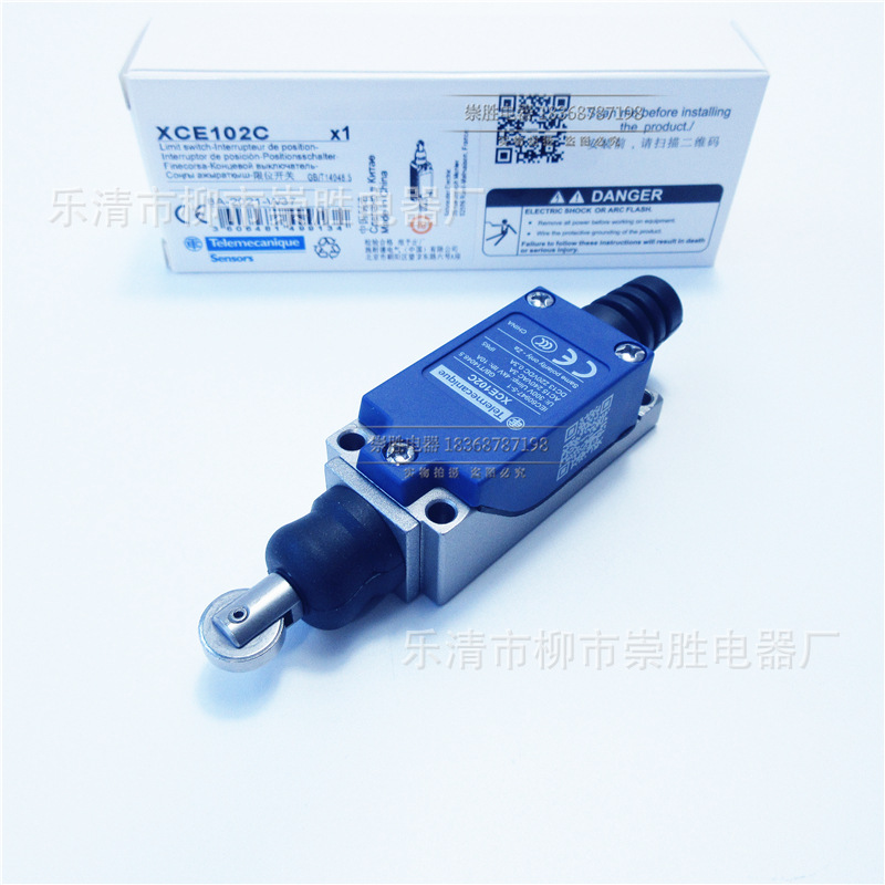 全新原装 XCE102C行程开关 限位开关XCE-102-阿里巴巴