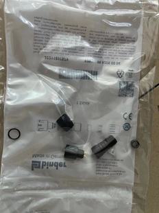 圆形工业连接器99-9209-00-04-阿里巴巴