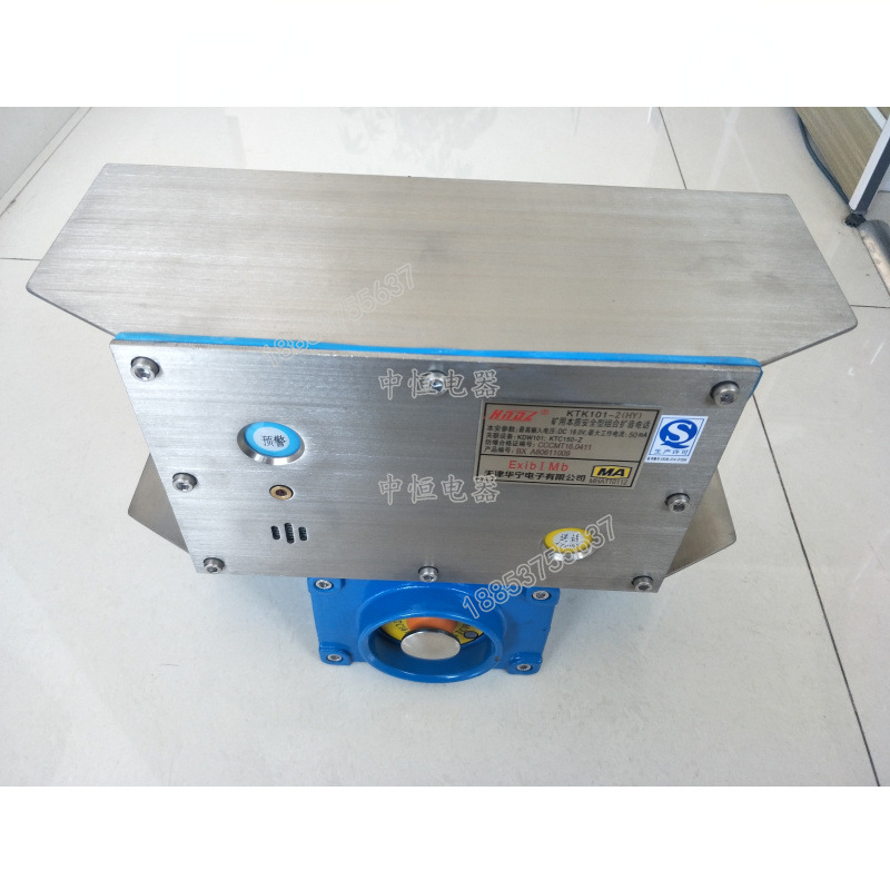 现货销售 天津华宁KTK101-2(HY)矿用本安新款不锈钢组合扩音电话-阿里巴巴