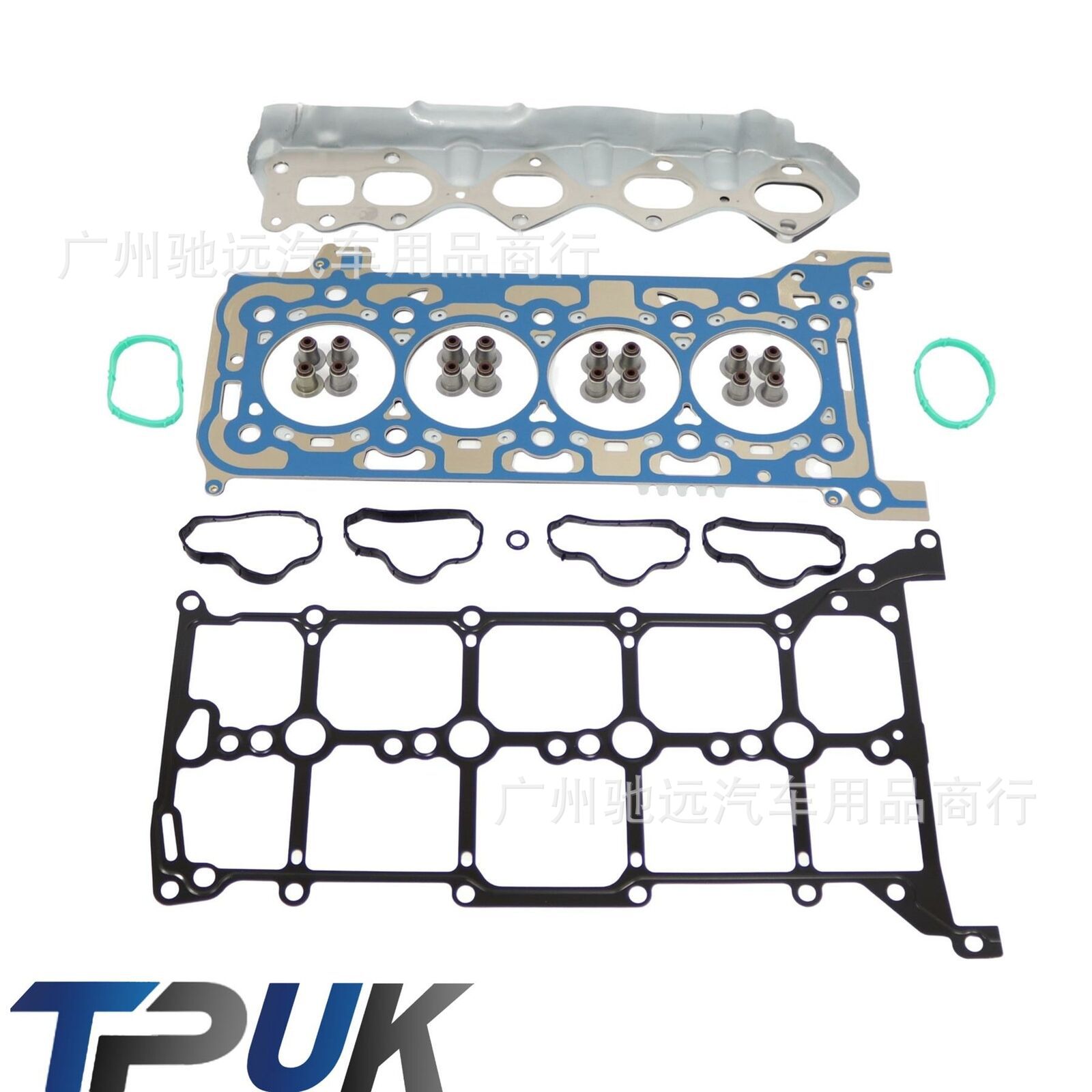 头垫套装 5 英寸2213835 HG9Q6051AA 2048157 GK2Q6051KA 2011381-阿里巴巴