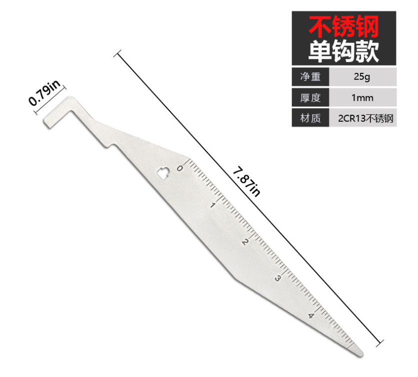 通用不锈钢钢片钢尺弹簧钢消防员工具专业汽车应急公制弹簧钢尺-阿里巴巴