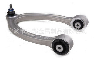 A2213308907 A2213309007 奔驰 铝摆臂 铝控制臂-阿里巴巴