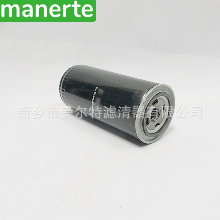 供应 B004800770001螺杆泵机油滤芯油过滤器滤芯精油过滤器油滤芯-阿里巴巴