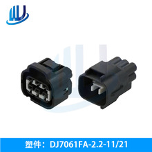 丹阳市万聚车业有限公司_阿里巴巴旺铺