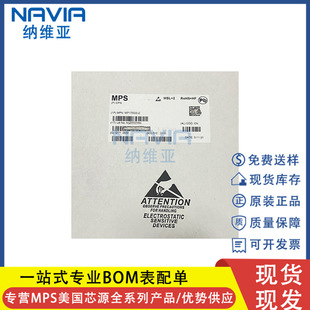 MPS原装 MP5073GG-Z MP5073 封装QFN-12 2A,5.5V负载开关芯片IC-阿里巴巴