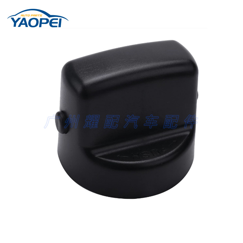 4408A167 4408A031适用2007-2013三菱兰瑟无钥匙点火开关旋钮盖-阿里巴巴