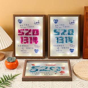 手工diy满天星干花相框520情人节礼物满天星1314干花相框情侣礼物-阿里巴巴