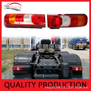 供应适用于奔驰MP4卡车尾灯actros尾灯9605200107 9605200007-阿里巴巴