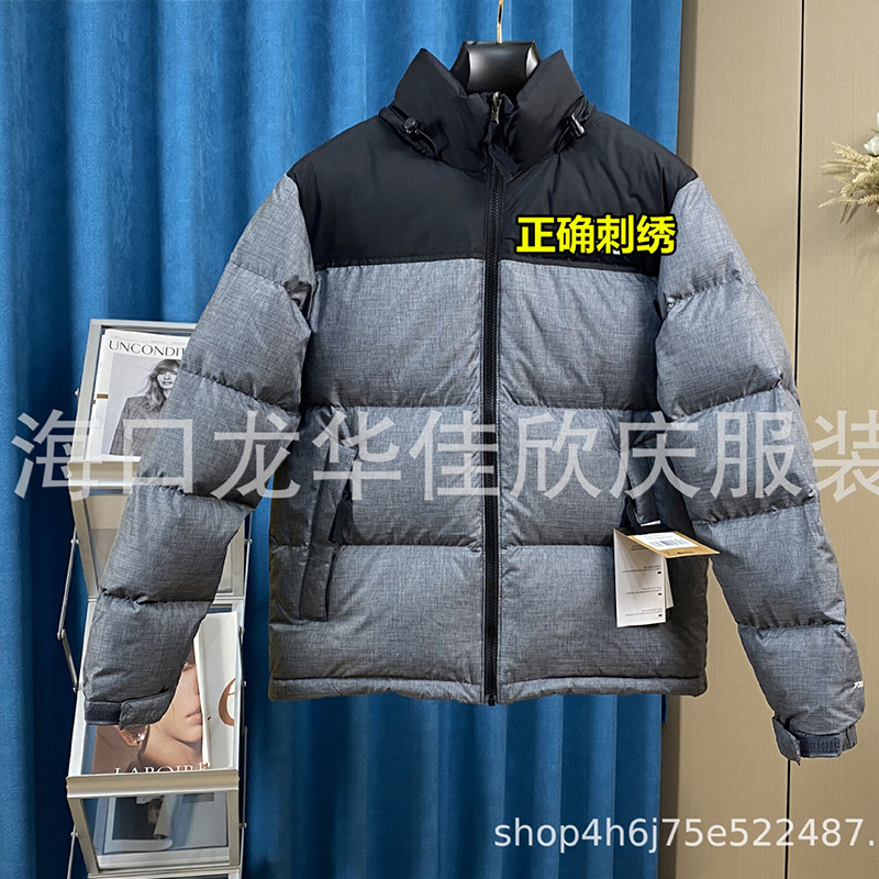 American version 1996 couple down jacket winter windproof 700 men's and ...