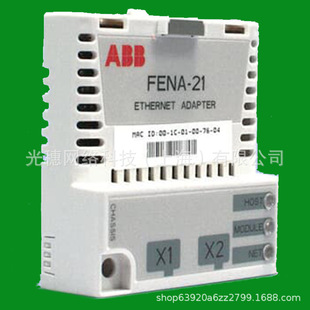 FDNA-01 FPBA-01 FCAN-01 FMBA-01 FRSA-00 全系列总线适配器-阿里巴巴