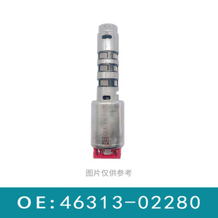 适用于韩系现代起亚 变速箱阀 46313-02280 电磁阀 再制造-阿里巴巴