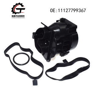 11127799367适用于宝马 1 3 5 系列 X3 E38 油气分离过滤器-阿里巴巴