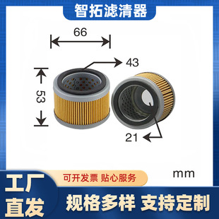 空气滤清器400504-00217 400504-00254适用于工程机械挖掘机-阿里巴巴