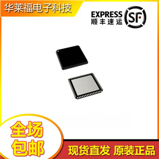 AD9268BCPZ-125 贴片LFCSP64集成电路 配单BOM 芯片IC 电子元器件-阿里巴巴