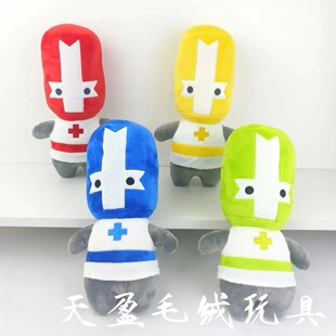 新品跨境Castle Crashers plush 城堡破坏者游戏周边毛绒玩偶公仔-阿里巴巴