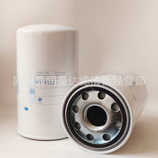 旋装液压滤芯 P171620 BT8476 HF6359 HF35082 工业过滤备件-阿里巴巴