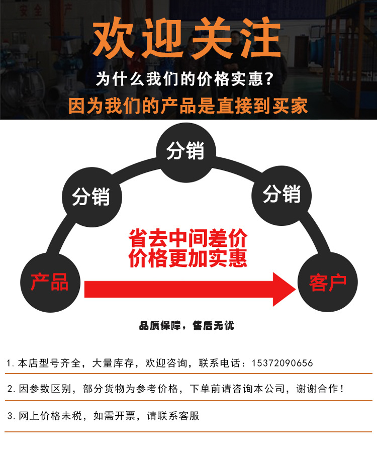 现货TK 016-12y-h-ue-2474限位开关施迈赛SCHMERSAL-阿里巴巴