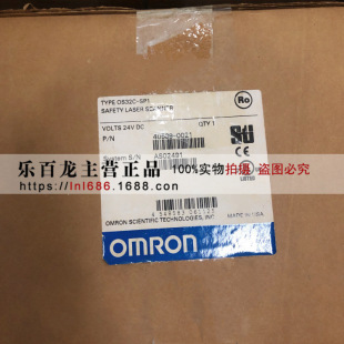 欧姆龙 OS32C-SP1 激光安全扫描仪全新原装正品-阿里巴巴