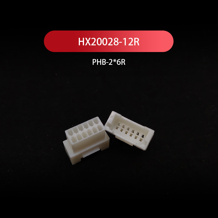 HX20028-R（带翅插座）-PHB-红星连接器 / 100 PHB-RT-阿里巴巴
