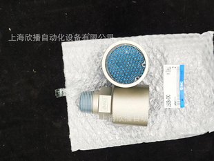 SMC原装金属消声器2508-010辅助元件大量库存现货全新正品-阿里巴巴