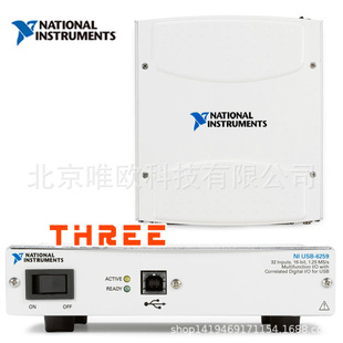 NI USB-6259 Mass Term数据采集卡 9成新-阿里巴巴