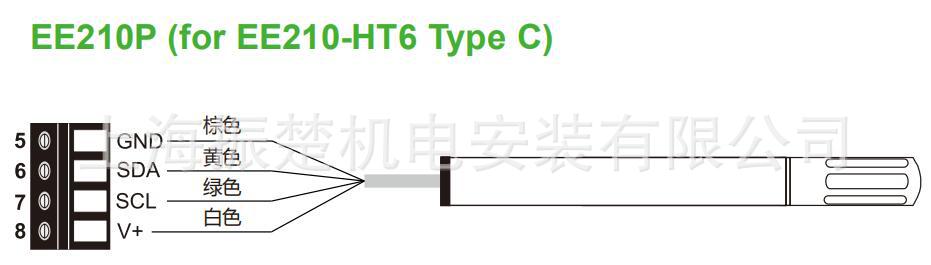 奥地利E+E EE210-HT6XPBFXD/UWTX024M风管道温湿度传感变送器露点-阿里巴巴
