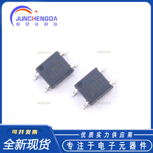 光电耦合器EL354N(TA)-VG EL354 SOP-4 双通道晶体管 全新现货-阿里巴巴