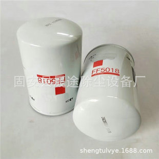 供应FF5018 BF988 BF788 1-457-434-062 1180597 4669875滤芯-阿里巴巴