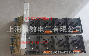 ABB MNS-3.0配电柜二次端子 背板 抽屉8E/ 16E 72E 转接件 保护板-阿里巴巴