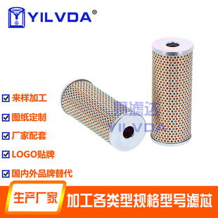 42568992 81.47307-0009 A0004662904 21519716易滤达适配油滤-阿里巴巴