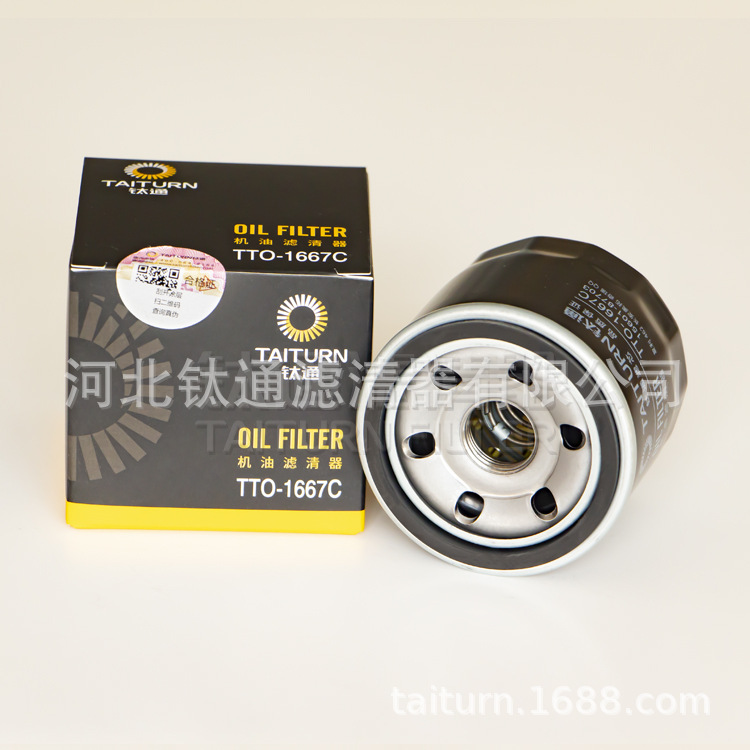 15601-87703奔腾B50机油滤清器夏利462奥拓微型奇瑞悦翔昌河森雅-阿里巴巴