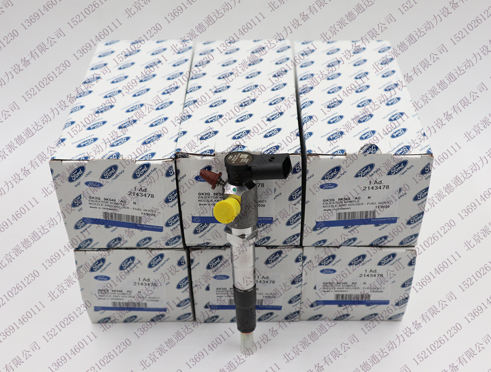 VDO西门子GK2Q-9K546-AC A2C930500080 JB3Q-9K546-AA喷油器-阿里巴巴