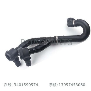 专业供应适用于宝马曲轴箱通风管13717594721，气管1371 7594 721-阿里巴巴