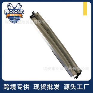 7P0877307C 95856230701 适用于 途锐/卡宴 汽车天窗遮阳卷帘-阿里巴巴